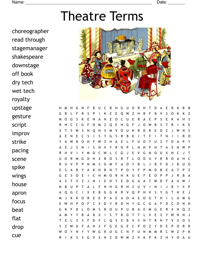 Theatre Word Search Printable - Word Search Printable